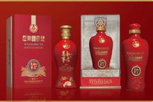 Wuliangye - Trang [4] - Thế giới kiến thức bách khoa