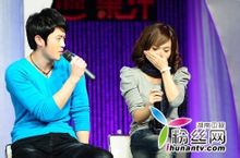 Xiao Yang - Trang [1] - Thế giới kiến thức bách khoa