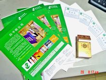 Chenming Paper - Trang [2] - Thế giới kiến thức bách khoa