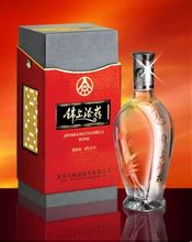 Wuliangye - Trang [4] - Thế giới kiến thức bách khoa